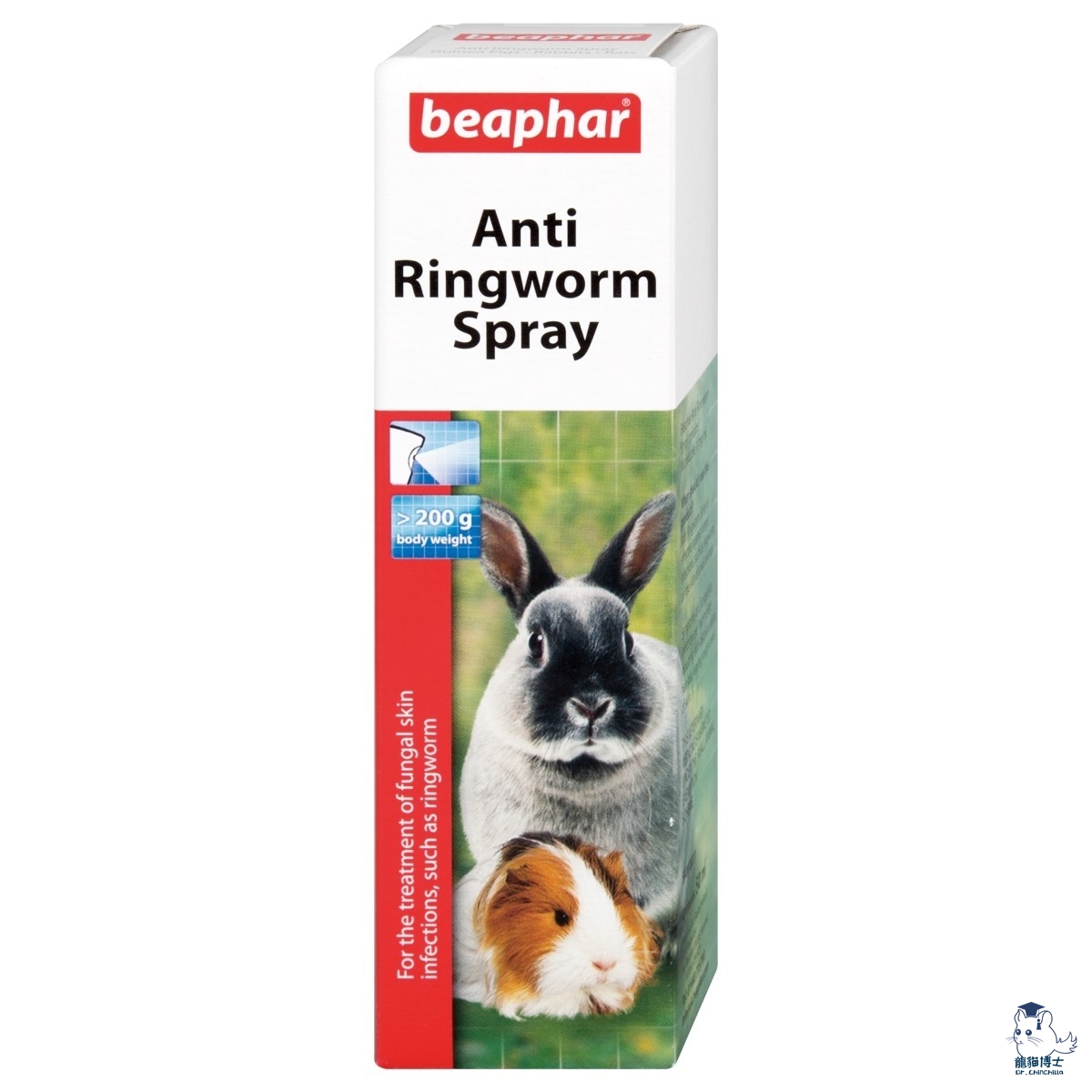 Beaphar Anti-Ringworm Spray for Rabbit, Guinea pigs (50ml)