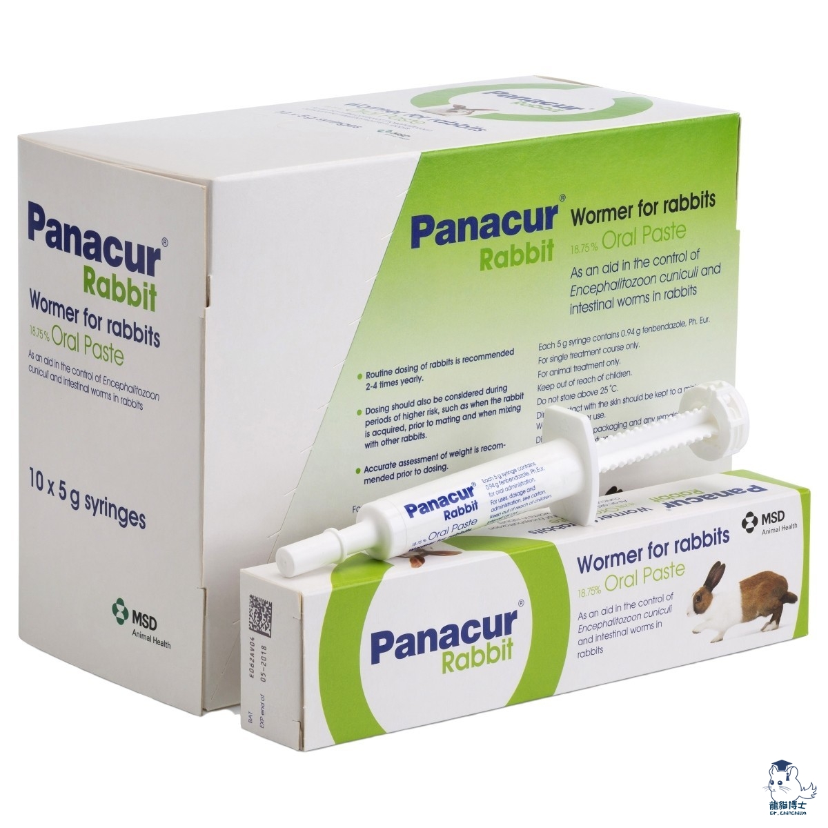 Panacur Rabbit Oral Paste (5g)