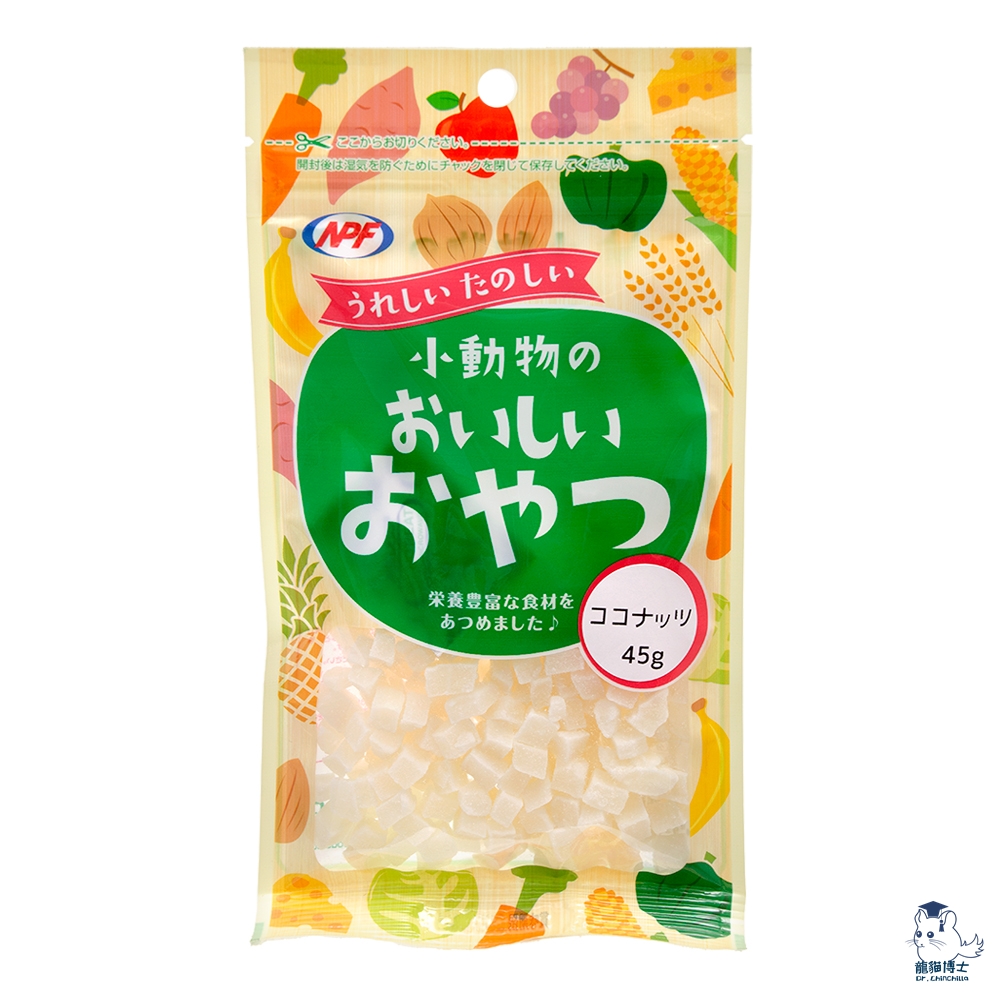 Japan NPF Coconut snack for Hamster, Fancy Rat, Hedgehog, Sugar Glider (45g)