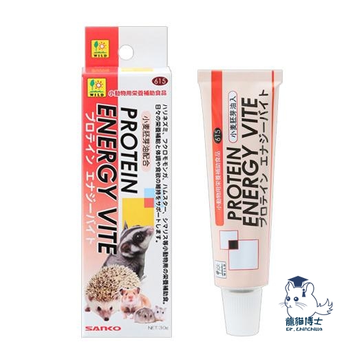 Japan Sanko Protein Energy Vite for Hamster, Hedgehog, Sugar Glider (30g)