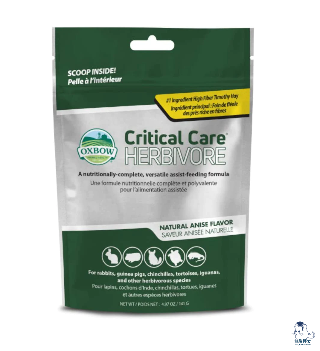 USA Oxbow Critical Care for Herbivores Natural Anise Flavor (141g)