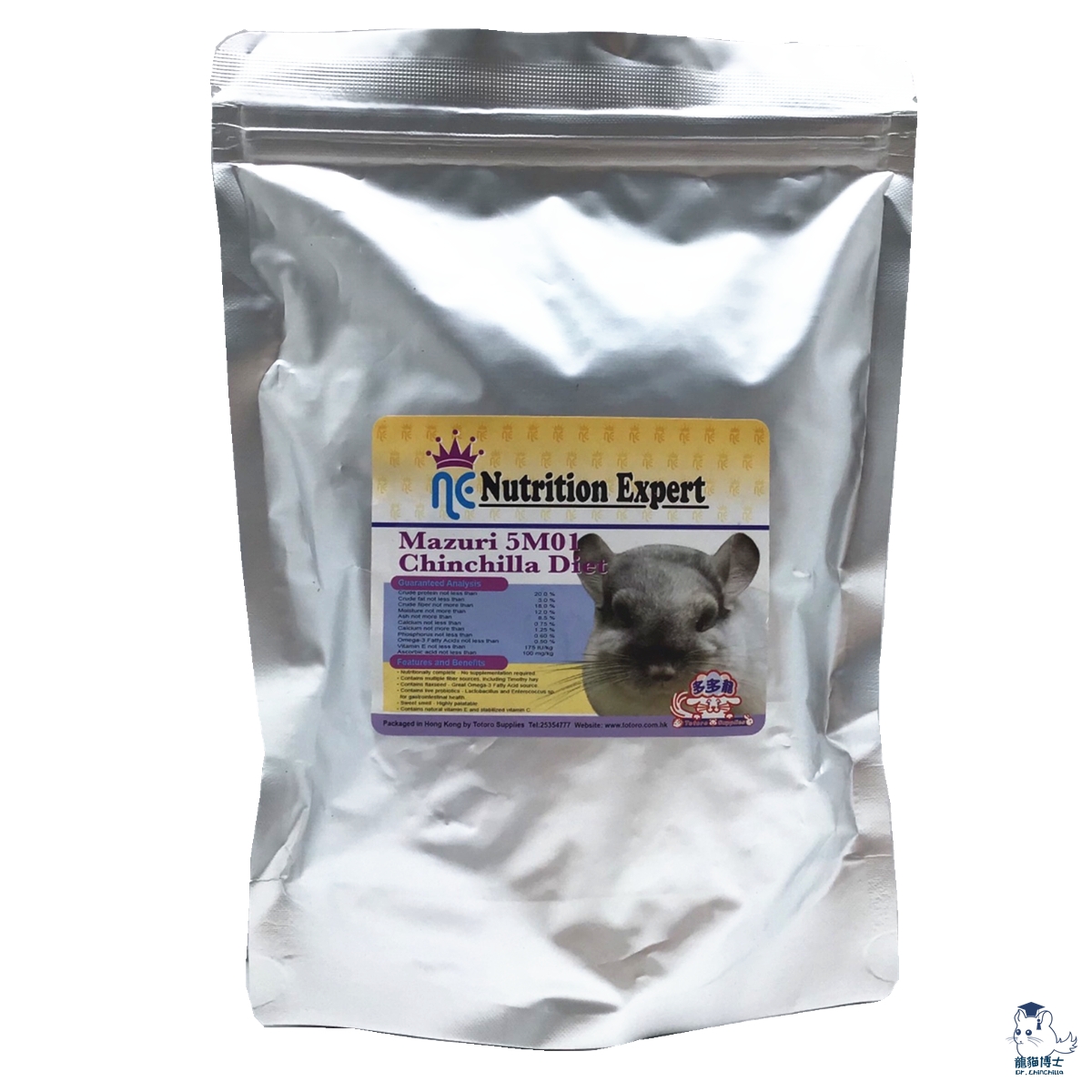 USA Nutrition Expert Mazuri Chinchilla Diet Chinchilla Food (Repacked ...