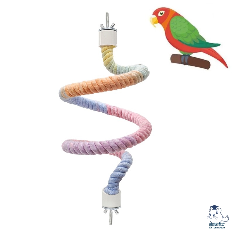 Sugar Glider, Parrot Bird Perch Cage Rope 80cm