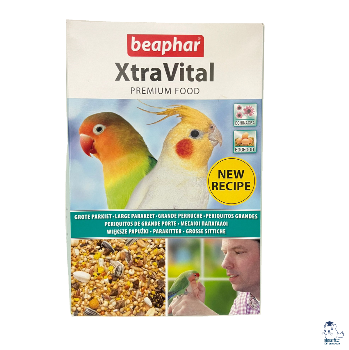 Beaphar XtraVital Parrot (500g)